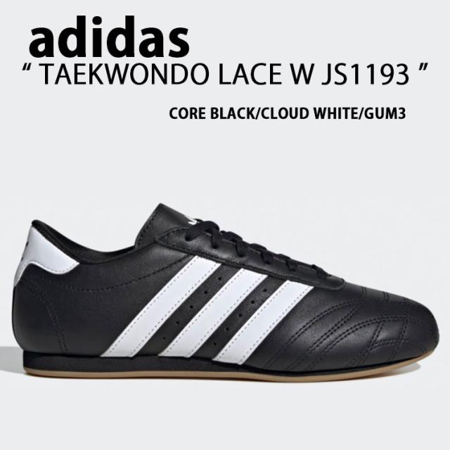 adidas アディダス スニーカー TAEKWONDO LACE W JS1193 BLACK WHITE GUM テコンドー レース ウィメンズ シューズ