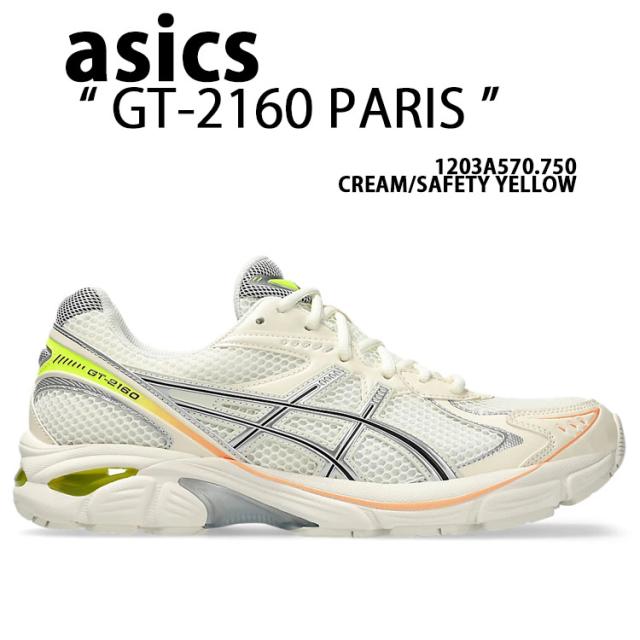 ASICS アシックス スニーカー GT-2160 PARIS CREAM SAFETY YELLOW 1203A570-750 シューズ GT2160 パリス メッシュ クリーム イエロー