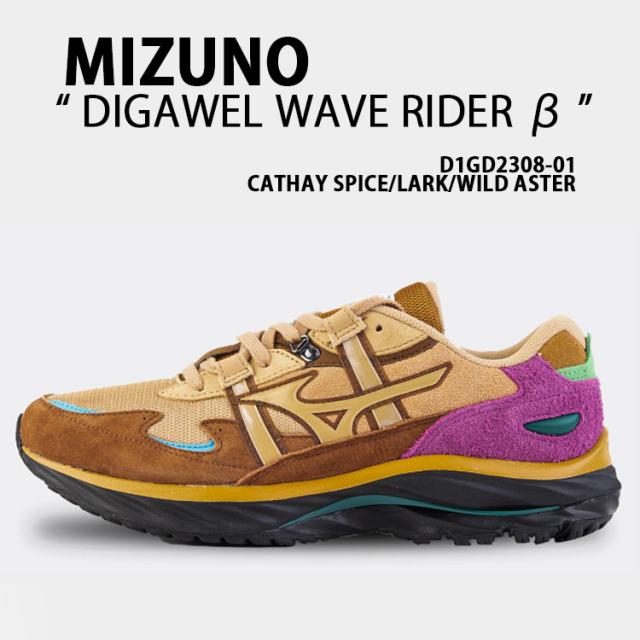 Mizuno ミズノ スニーカー DIGAWEL WAVE RIDER β DIGD230801 ウェーブライダー ベータ SPICE LARK ASTER スポーツ コラボレーション