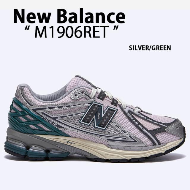 New Balance ニューバランス スニーカー M1906R BLACK SILVER GRAY GREEN M1906RET シューズ メッシュ メッシュ シルバー グリーン