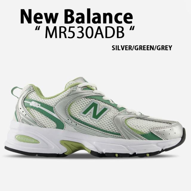 New Balance ニューバランス スニーカー MR530ADB NEWBALANCE MR530 SILVER GREEN GREY シューズ シルバー グリーン グレー