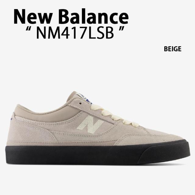 New Balance ニューバランス スニーカー NM417 BEIGE NM417LSB シューズ NewBalanceNM417 ベージュ
