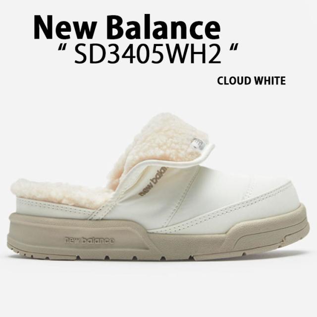 New Balance ニューバランス ミュール スリッポン SD3405WH2 CLOUD WHITE シューズ ミュールサンダル 防寒サンダル パフリー ホワイト