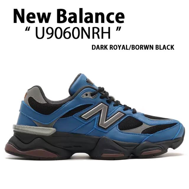 New Balance ニューバランス スニーカー U9060NRH DARK  BLACK シューズ ニューバランス9060 ダークロイヤル ブラック メンズ