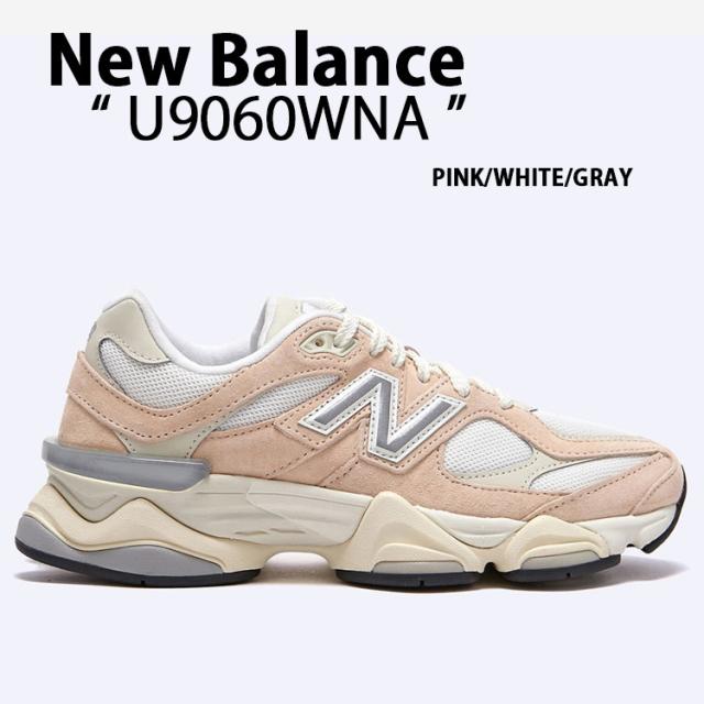 New Balance ニューバランス スニーカー U9060 PINK WHITE GRAY U9060WNA 90/60 メッシュ スエード くすみカラー ピンク ホワイト