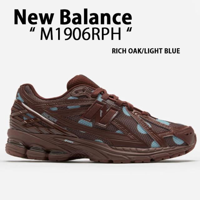 New Balance ニューバランス スニーカー M1906R RICH OAK LIGHT BLUE M1906RPH シューズ ポルカドットパック リッチオーク ライトブルー