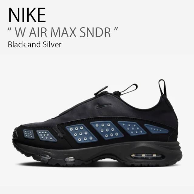 NIKE ナイキ スニーカー W AIR MAX SNDR ウィメンズ エア マックス サンダー FZ2068-001 ローカット ブラック シルバー