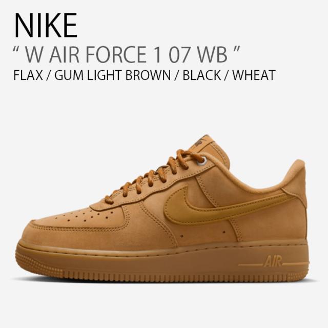 NIKE ナイキ スニーカー W AIR FORCE 1 07 WB ウィメンズ エア フォース ワン FZ7372-200 ローカット ブラウン メンズ レディース