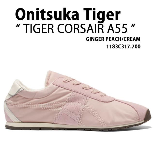Onitsuka Tiger オニツカタイガー スニーカー TIGER CORSAIR A55 タイガー コルセア A55 ジンジャーピーチ 1183C317.700