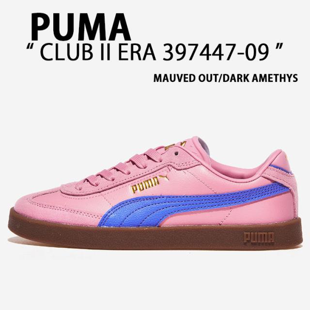 PUMA プーマ スニーカー CLUB II ERA 397447-09 MAUVED AMETHYS クラブ2 エラ モーブドアウト ダークアメジス レディース