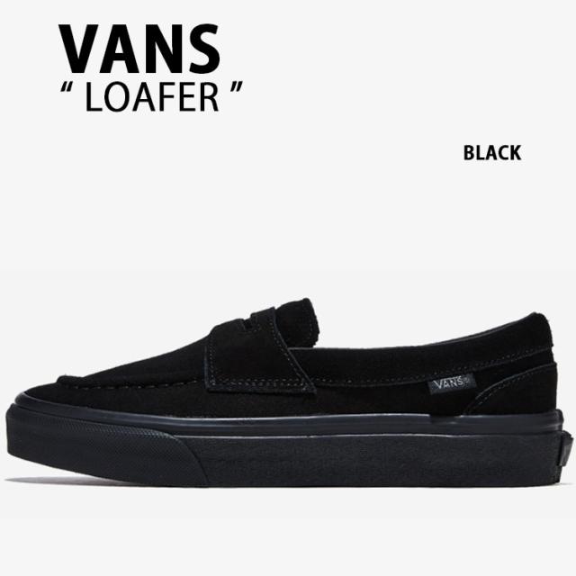 VANS バンズ スニーカー LOAFER BLACK V196CF CN ファッジ ローファ ブラック メンズ レディース 男性用 女性用