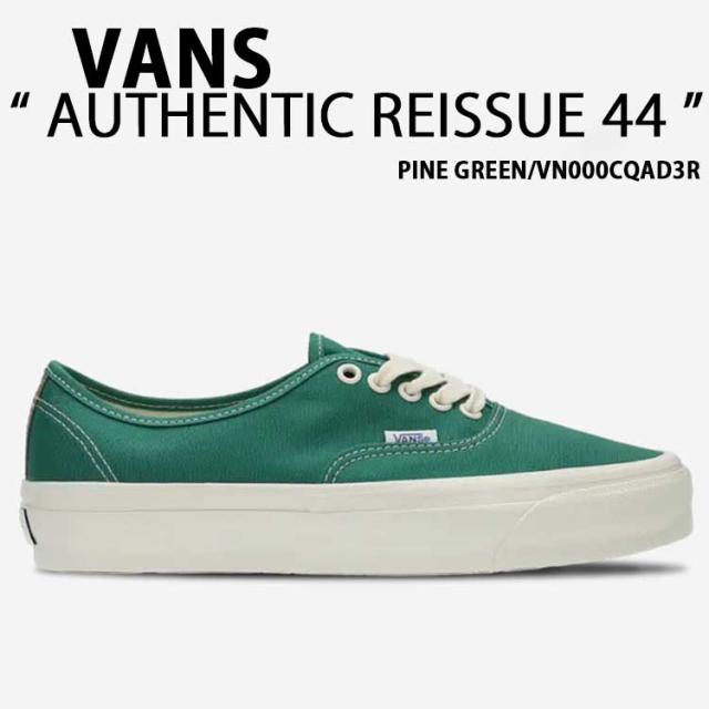 VANS バンズ スニーカー AUTHENTIC REISSUE 44 PINE GREEN VN000CQAD3R オーセンティック リシュー パイングリーン メンズ レディース 男性用 女性用