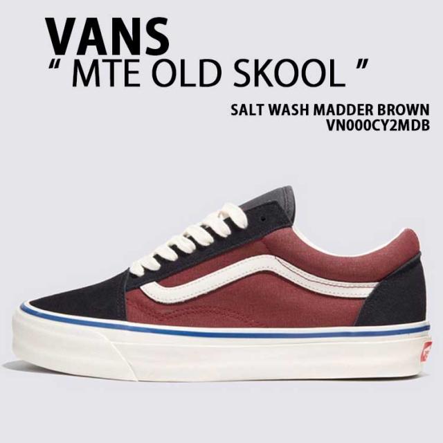 VANS バンズ スニーカー MTE OLD SKOOL  SALT WASH MADDER BROWN VN000CY2MDB オールドスクール ソルトウォッシュ マダーブラウン ブラウン