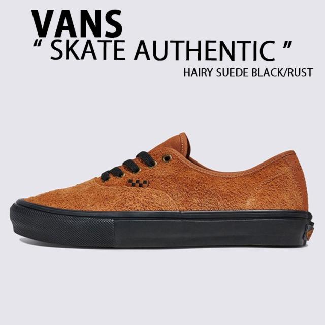 VANS バンズ  スニーカー SKATE AUTHENTIC HAIRY SUEDE BLACK RUST VN0A2Z2Z8D3 スケート オーセンティック ヘアリー スウェード