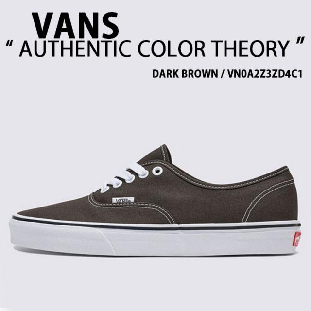 VANS バンズ スニーカー AUTHENTIC COLOR THEORY  DARK BROWN VN0A2Z3ZD4C1 シューズ オーセンティック カラーセオリー ダークブラウン メンズ レディース