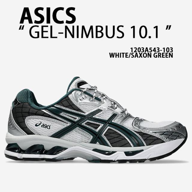 ASICS アシックス スニーカー GEL-NIMBUS 10.1 WHITE SAXON GREEN 1203A543-103 シューズ ゲル ニンバス メッシュ ランニングシューズ
