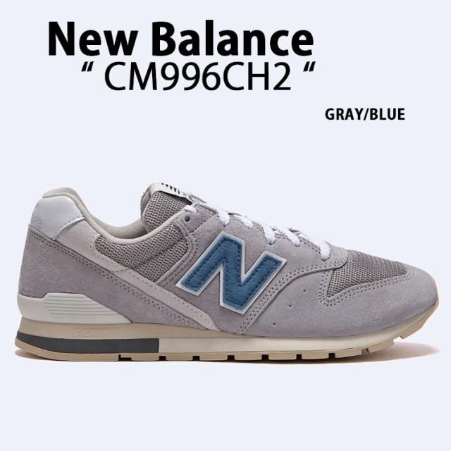 New Balance ニューバランス スニーカー CM996CH2 GRAY BLUE シューズ NewBalance996 ニューバランス996 グレー ブルー スエード