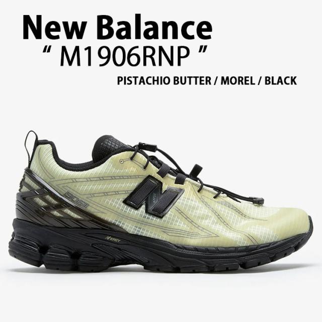 New Balance ニューバランス スニーカー M1906RNP シューズ NewBalance1906 ピスタチオバター ブラック メンズ レディース
