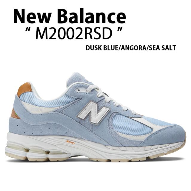 New Balance ニューバランス スニーカー M2002RSD BLUE シューズ ニューバランス2002 ダスクブルー アンゴラ シーソルト メンズ