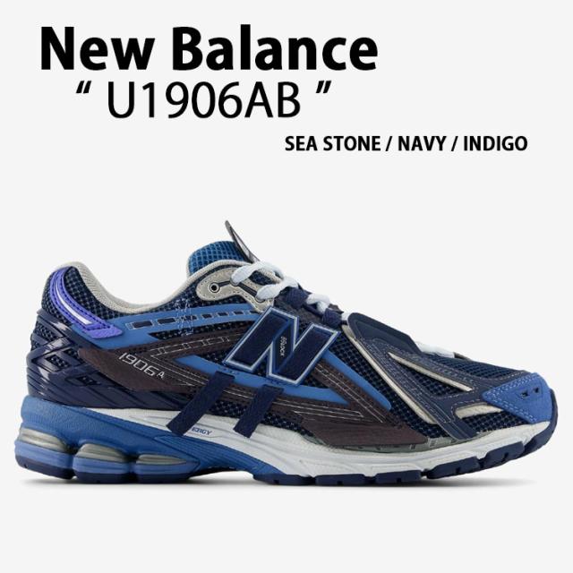 New Balance ニューバランス スニーカー U1906AB NAVY シューズ NewBalance1906 ネイビー メンズ レディース