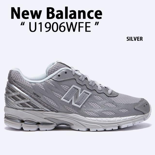New Balance ニューバランス スニーカー U1906WFE SILVER シューズ シルバー NewBalance1906 メッシュ ロゴ メンズ レディース