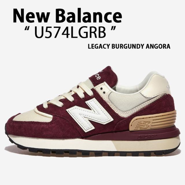 New Balance ニューバランス スニーカー U574LGRB LEGACY シューズ レガシー バーガンディ アンゴラ スエード レザーアッパー