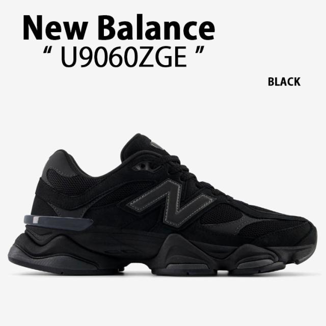 New Balance ニューバランス スニーカー U9060ZGE BLACK シューズ ブラック 本革 レザーアッパー 90/60 メンズ レディース