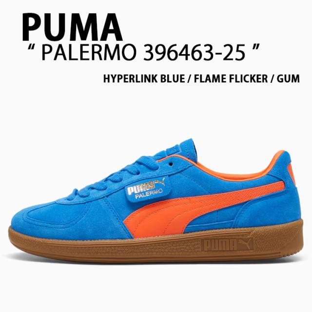 PUMA プーマ スニーカー PALERMO 396463-25 パレルモ BLUE ORANGE シューズ ブルー オレンジ ガム メンズ レディース