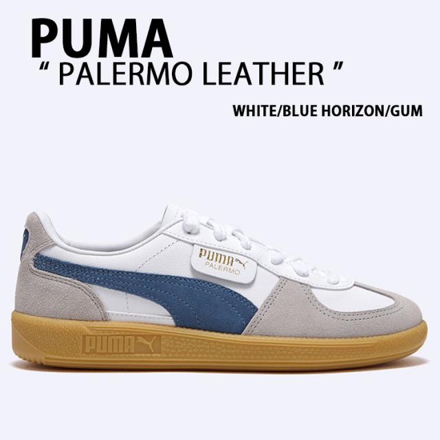 PUMA プーマ スニーカー PALERMO LEATHER パレルモ レザー WHITE BLUE GUM 396464-14 シューズ ホワイト ブルー ガム