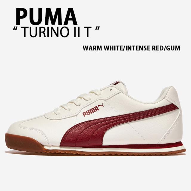 PUMA プーマ スニーカー TURINO II T トリノ2 WHITE RED GUM 402049-03 シューズ ホワイト レッド ガム メンズ レディース