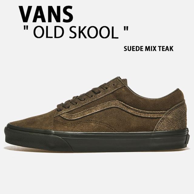 VANS バンズ スニーカー OLD SKOOL SUEDE MIX TEAK VN0A2Z422PR スウェード ミックス チーク レディース メンズ