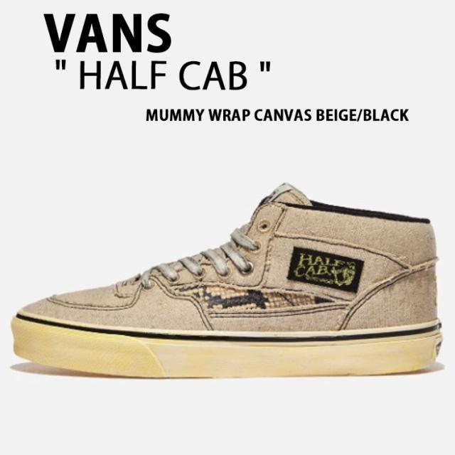 VANS バンズ スニーカー MUMMY WRAP CANVAS BEIGE BLACK VN000CMUEBS マミーラップキャンバス ベージュ ブラック メンズ レディース