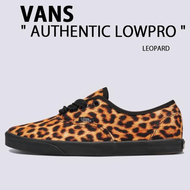 VANS バンズ スニーカー AUTHENTIC LOWPRO LEOPARD VN000D04LPR オーセンティック ロープロ レオパード レディース 女性用
