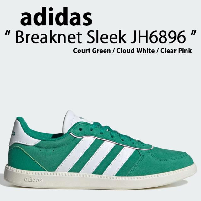 adidas originals アディダス スニーカー Breaknet Sleek JH6896 Court Green / Cloud White / Clear Pink シューズ ブレイクネットスリック コートグリーン クラウドホワイト クリアピンク