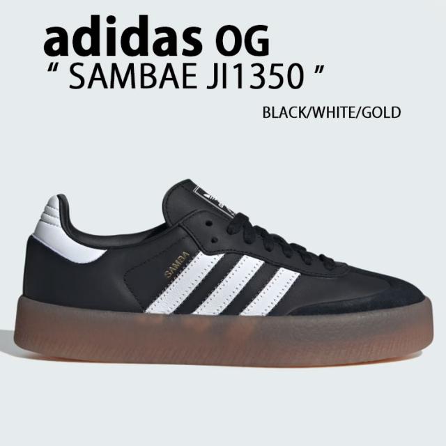 adidas originals アディダス スニーカー SAMBAE BLACK WHITE GOLD JI1350 シューズ サンべ ブラック ホワイト ゴールド テラス系