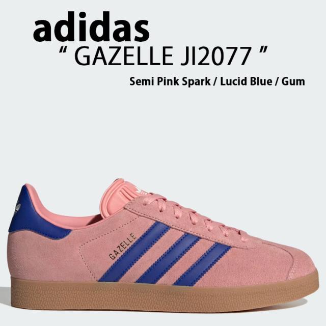 adidas originals アディダス スニーカー GAZELLE JI2077 Semi Pink Spark / Lucid Blue / Gum ガゼル シューズ セミピンクスパーク ルシードブルー ガム
