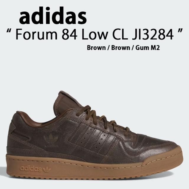 adidas アディダス スニーカー Forum 84 Low CL Shoes JI3284 フォーラム 84 ロー Brown / Brown / Gum M2 ブラウン ガム シューズ