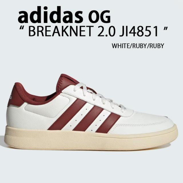adidas originals アディダス スニーカー BREAKNET 2.0 WHITE RUBY RUBY JI4851 シューズ ブレイクネット2.0 ホワイト ルビー