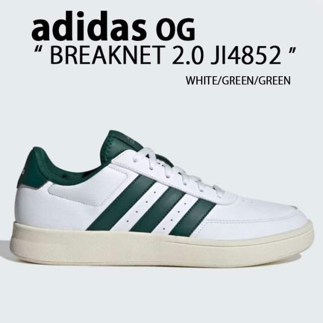 adidas originals アディダス スニーカー BREAKNET 2.0 WHITE GREEN GREEN JI4852 シューズ ブレイクネット2.0 ホワイト グリーン