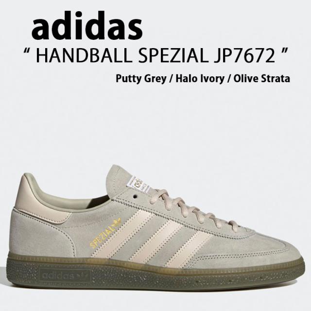 adidas originals アディダス スニーカー Handball Spezial Putty Grey / Halo Ivory / Olive Strata JP7672 シューズ ハンドボール スペツィアル パティグレー ハローアイボリー オリーブ ストラータ
