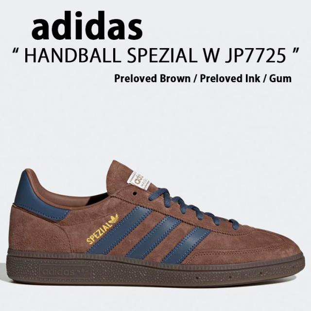 adidas originals アディダス スニーカー Handball Spezial Preloved Brown / Preloved Ink / Gum JP7725 シューズ ハンドボール スペツィアル プリラブドブラウン プリラブドインク ガム