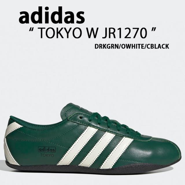 adidas originals アディダス スニーカー TOKYO W JR1270 DRKGRN/OWHITE/CBLACK 東京 ウィメンズ ダークグリーン シューズ