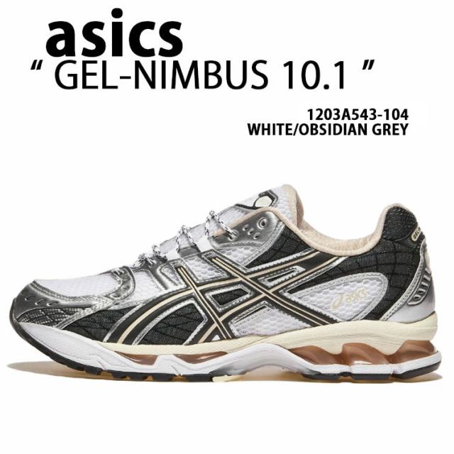 ASICS アシックス スニーカー GEL-NIMBUS 10.1 WHITE OBSIDIAN GREY 1203A543-104  シューズ ゲル ニンバス メッシュ ランニングシューズ ホワイト オブシディアングレー メンズ レディース