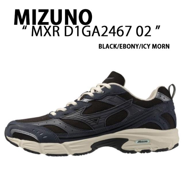 Mizuno ミズノ スニーカー MXR MAXIMIZER D1GA2467 02 マキシマイザー シューズ ランニングシューズ メンズ レディース