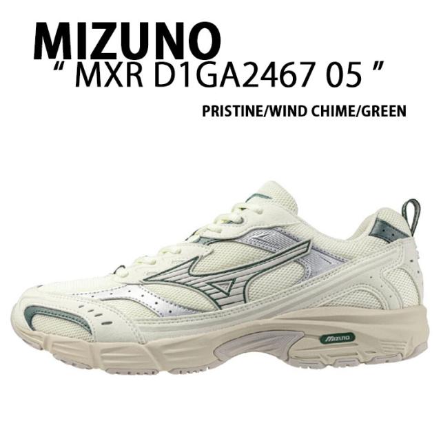 Mizuno ミズノ スニーカー MXR MAXIMIZER D1GA2467 05 マキシマイザー シューズ ランニングシューズ グリーン メンズ レディース