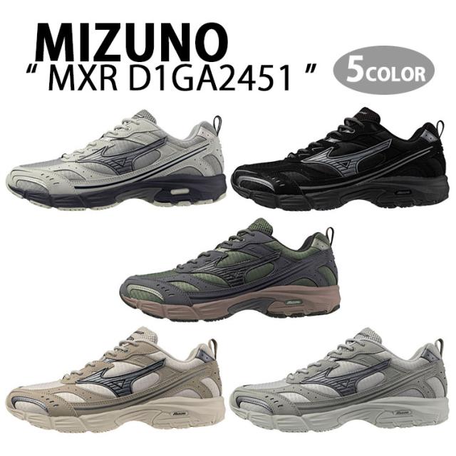 Mizuno ミズノ スニーカー MXR MAXIMIZER D1GA2468 マキシマイザー BLACK GRAY GREEN SILVER MIST シューズ ランニングシューズ