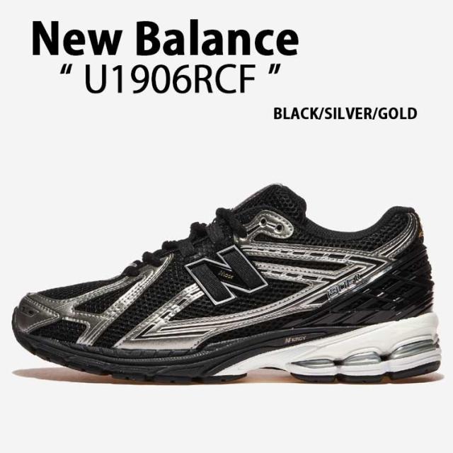 New Balance ニューバランス スニーカー U1906RCF シューズ ブラック シルバー NewBalance1906 ロゴ メッシュ メンズ レディース