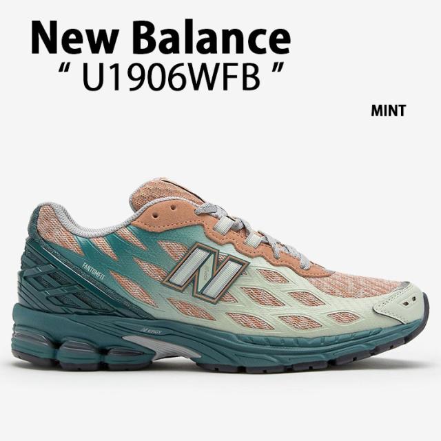 New Balance ニューバランス スニーカー U1906WFB GREEN ORANGE シューズ グリーン オレンジ NewBalance1906 メンズ レディース