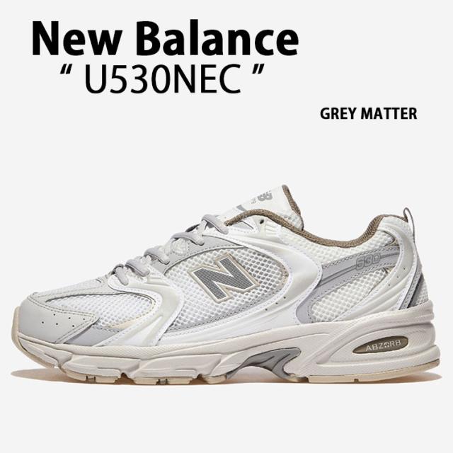 New Balance ニューバランス スニーカー U530NEC シューズ グレー NewBalance530 メッシュ 軽い カジュアル メンズ レディース