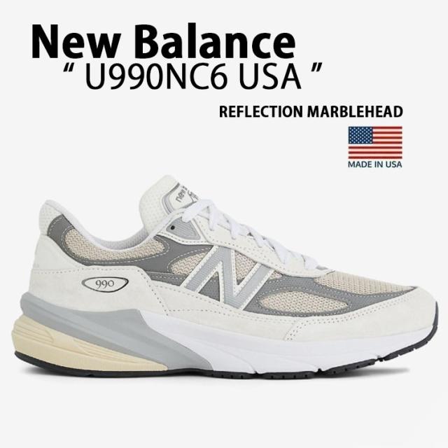 New Balance ニューバランス スニーカー U990NC6 USA 990v6 WHITE GRAY シューズ made in U.S.A. NewBalance990 ホワイト グレー